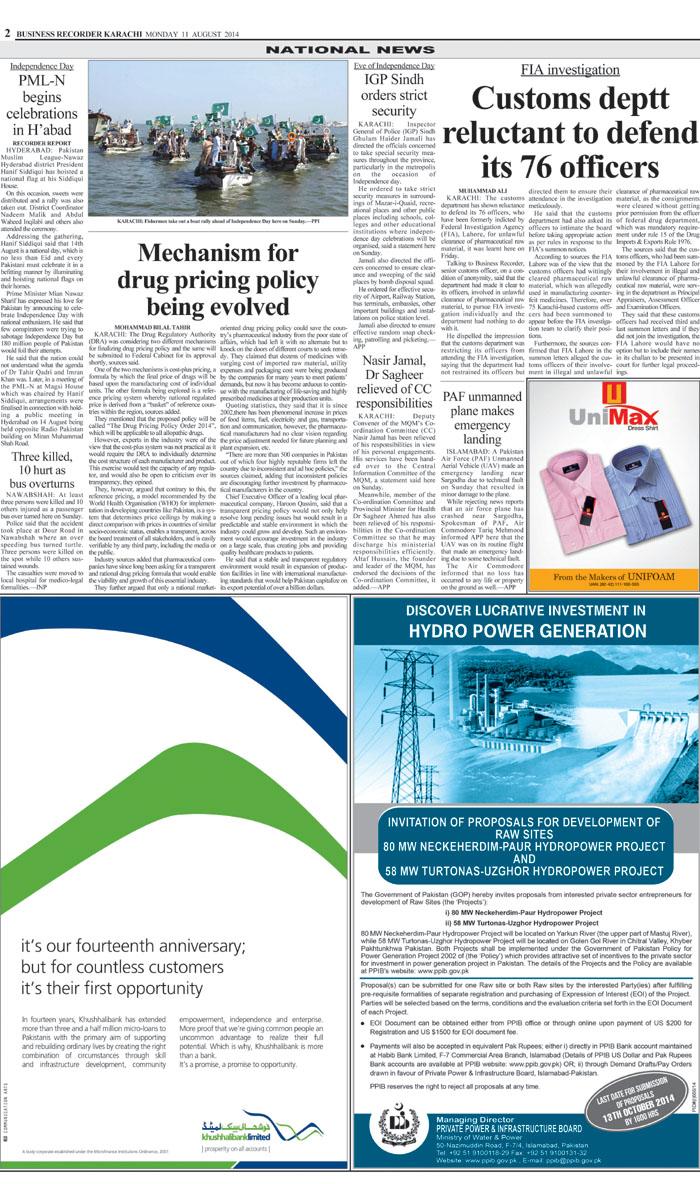 BR-ePaper | Aug 11, 2014 | Page National News Page 10