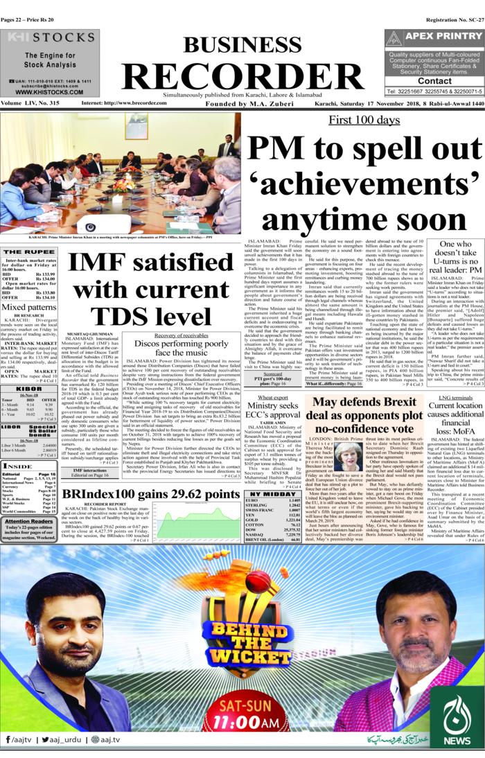 BR-ePaper | Nov 17, 2018 | Page Epaper