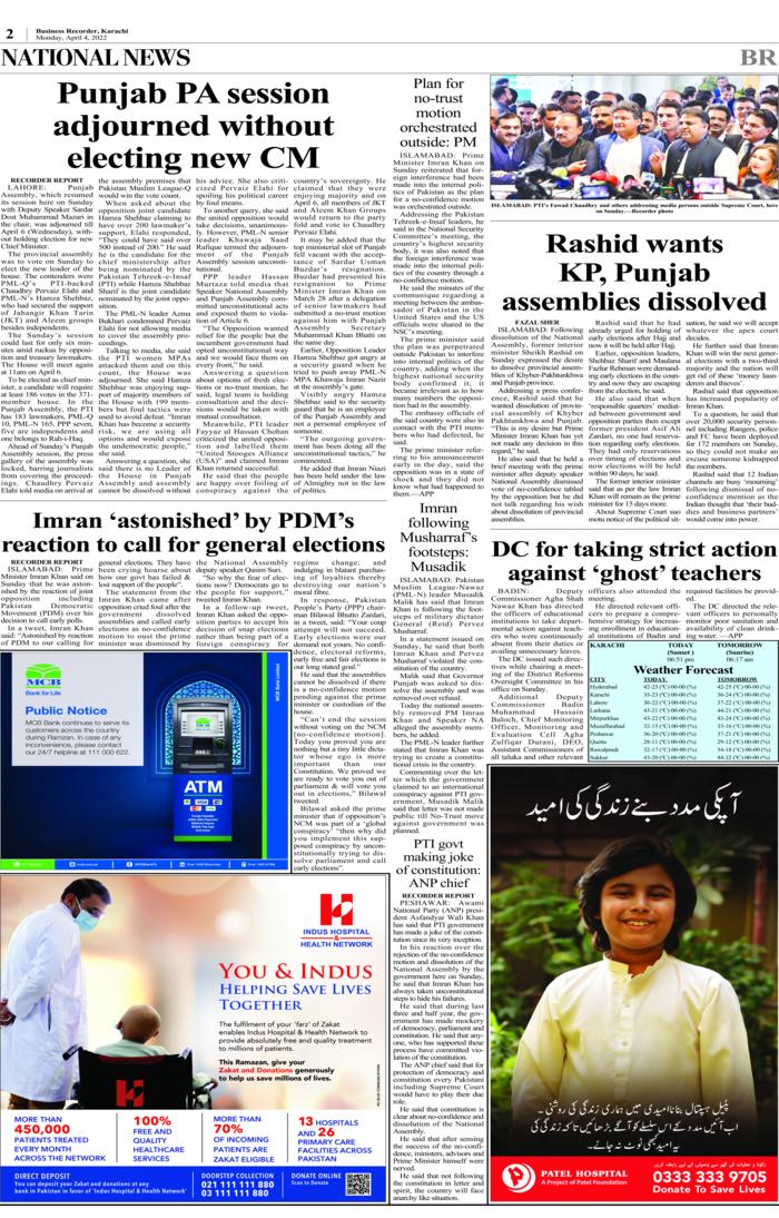 BR-ePaper | Apr 04, 2022 | Page Front Page 1