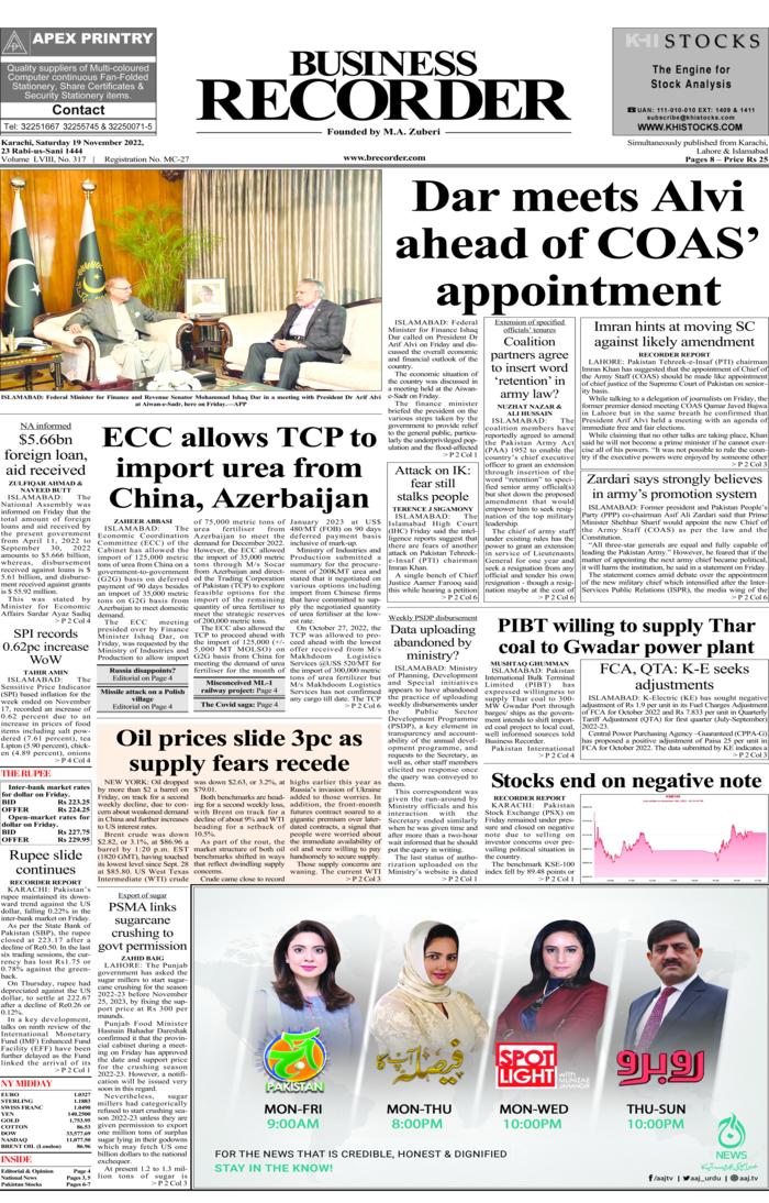 BR-ePaper | Nov 19, 2022 | Page Epaper