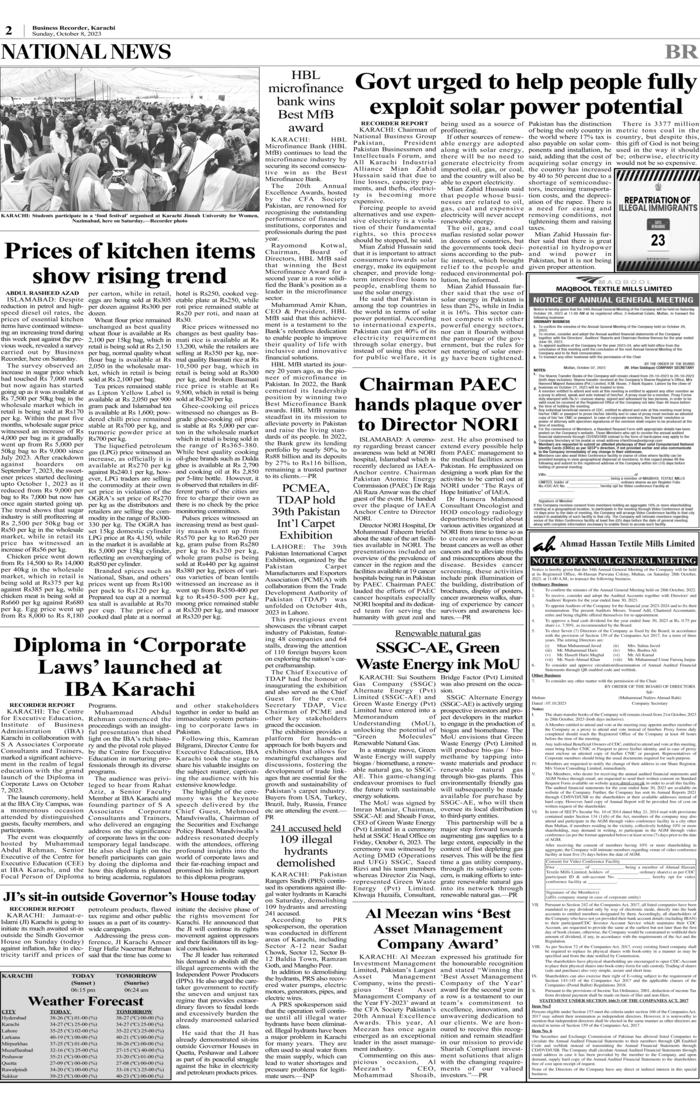 BR-ePaper | Oct 08, 2023 | Page Front Page 1