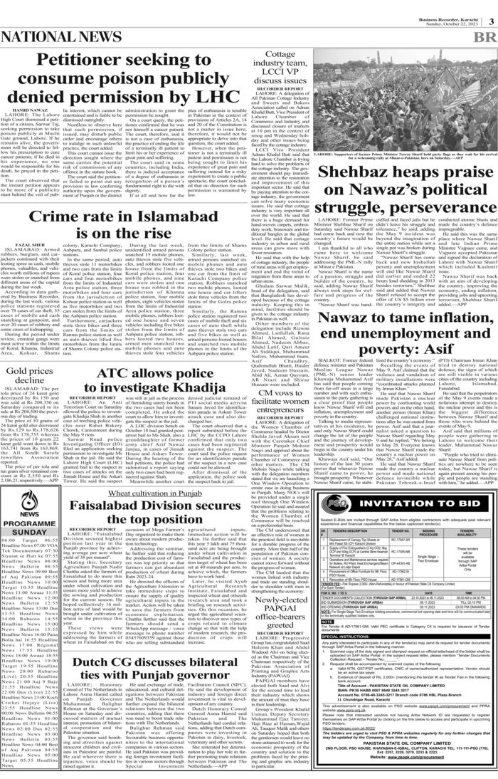 BR-ePaper | Oct 22, 2023 | Page National News Page 2