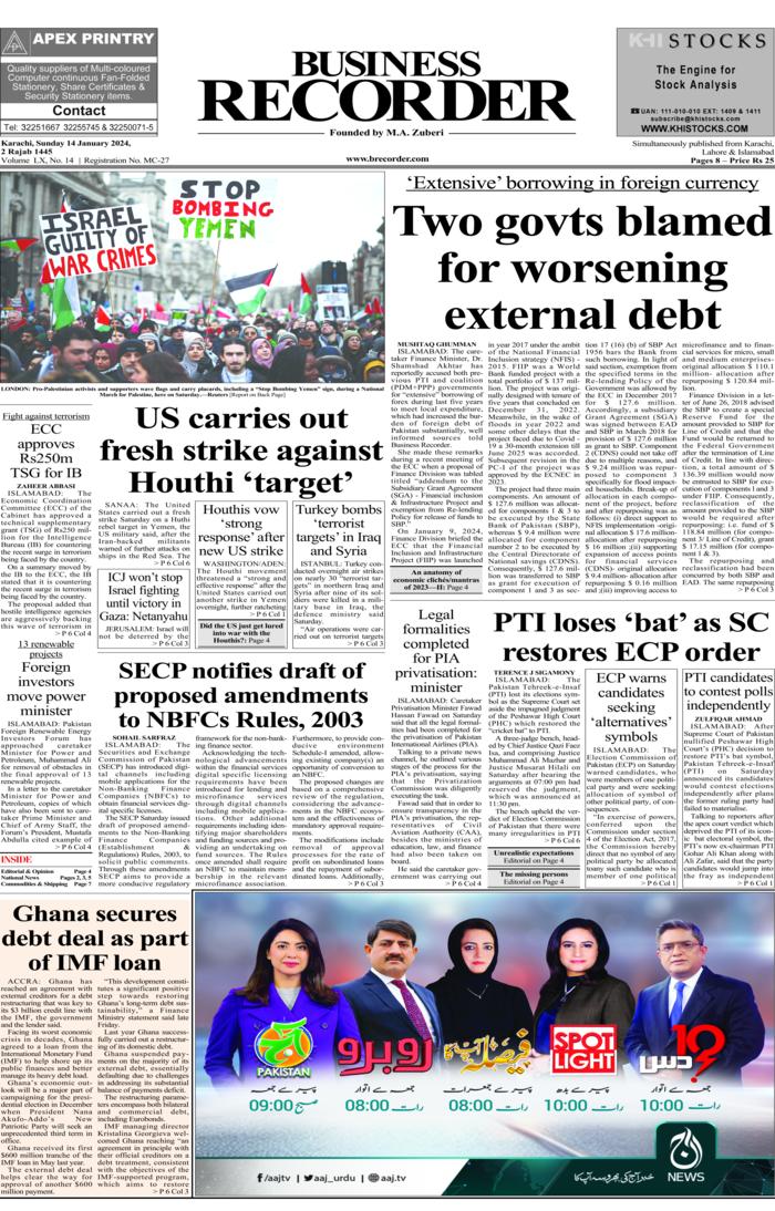 BR-ePaper | Jan 14, 2024 | Page Front Page 1