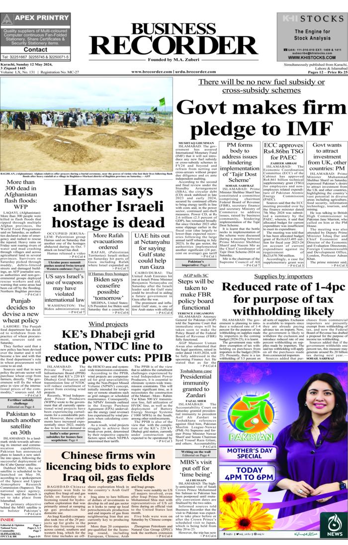 BR-ePaper | May 12, 2024 | Page Front Page 1
